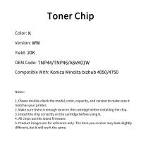 China Compatible TNP44 Toner Chip For Konica Minolta bizhub 4050 4750 for sale