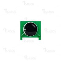 China Compatible CRG 324 Toner Chip For Canon Image Runner LBP 3560 i sensys LBP 6750 for sale