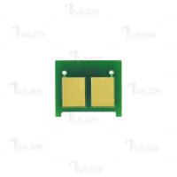 China Compatible CRG-326 Toner Chip For Canon I-SENSYS LBP6200d 6230dw  imageCLASS for sale
