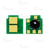 China Compatible CRG 327 Toner Chip For Canon LBP 8610 LBP 8620 LBP 8630 for sale