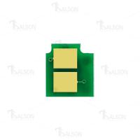China Canon CRG-313 chip LBP-3250 for sale