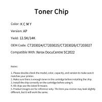 China Compatible CT203024 Toner Chip For Xerox DocuCentre SC2022 for sale