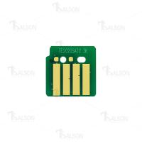 China Compatible CT203024 Toner Chip For Xerox DocuCentre SC2022 for sale