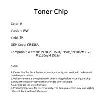 China Compatible CB436A Toner Chip For Hp P1503 P1504 P1505 P1506 M1120 for sale