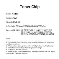 China Compatible CB540A Toner Chip For HP CP1213 CP1214 CP1215 CP1216 for sale