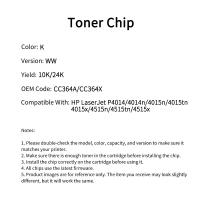 China Compatible CC364A Toner Chip HP For P4014 4014n 4015n 4015tn for sale