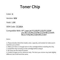 China Compatible CE285A Toner Chip For HP LaserJet P1100 P1102 P1102W for sale