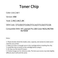 China Compatible with HP CF210 chip Laserjet Pro 200 Color M251/M276 for sale