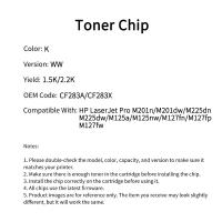 China Compatible CF283A Toner Chip For HP LaserJet Pro M201n M201dw for sale