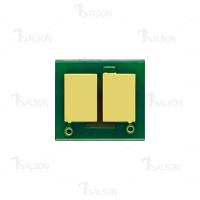 China Compatible W9020MC Toner Chip For HP Color LaserJet Managed E75245dn for sale