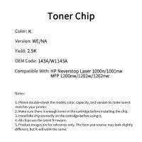 China Compatible 143A W 1143A Toner Chip Neverstop Laser 1000n 1001nw for sale