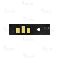 China Compatible 144A W1144A Drum Chip For HP Neverstop Laser 1000n 1001nw for sale