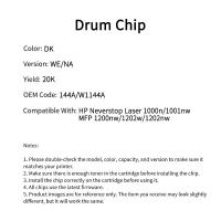 China Compatible 144A W1144A Drum Chip For HP Neverstop Laser 1000n 1001nw for sale