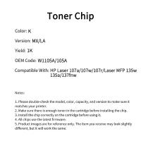 China Compatible W1105A 105A Toner Chips For HP Laser 107a 107w 107r for sale