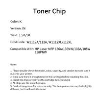 China Compatible W1112A 112A Chips For HP Laser Laser MFP 136A 136NW for sale