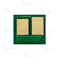 China Compatible W1112A 112A Chips For HP Laser Laser MFP 136A 136NW for sale