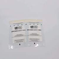 China Medical Lab PE Plastic 95kPa Biohazard Bag Self Adhesive for sale