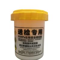 China High Strength 95kPa Leakproof Chemical Storage Bottle UN Compliant Packaging Solution for sale