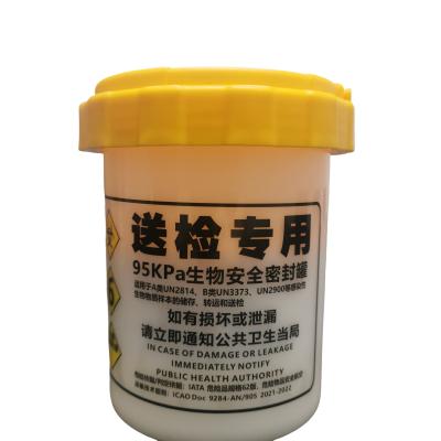 China High Strength 95kPa Leakproof Chemical Storage Bottle UN Compliant Packaging Solution for sale