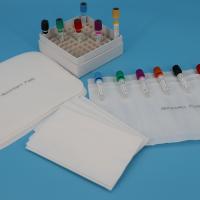 China 95kPa Biohazard Transport Bags with 4 Slot Absorbent Sleeve and 550ml Absorbency for sale
