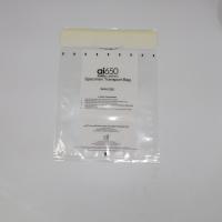 China Sterile Absorbent Pad Manufacturer 95kpa Medical Pouches For Lab & Clinical Use for sale