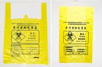 China Blue Biohazard Waste Bags Customizable Large Size Biohazard Waste Disposal Bags for sale