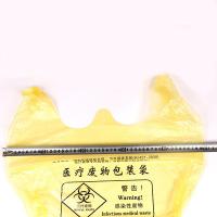 China Medical Grade Absorbent Pads And Pouches For Exempt Human blood Specimen Packaging Accessories for sale