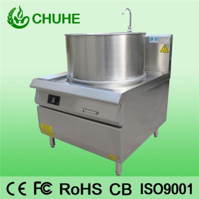 China commercial restaurant equipment One-piece soup furnace for sale