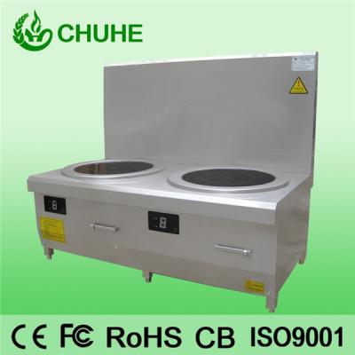 China Double low energy sweet soup balls making machine for sale