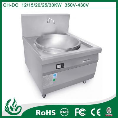 China Stainless steel new desin chinese wok induction burner with 30kw for sale