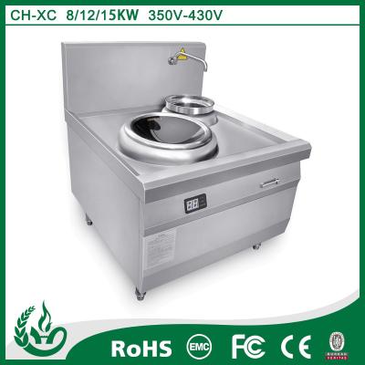 China mini travel electric cooker heavy duty cooker Taiwan microcrystalline for sale