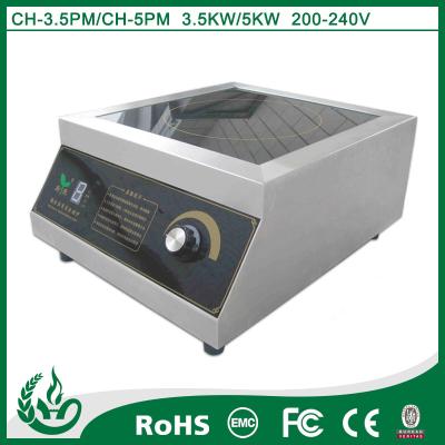 China New style top quality commercial induction cooker with 220v for sale