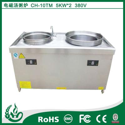 China square food induction soup cooker Stainless steel+13kw for sale