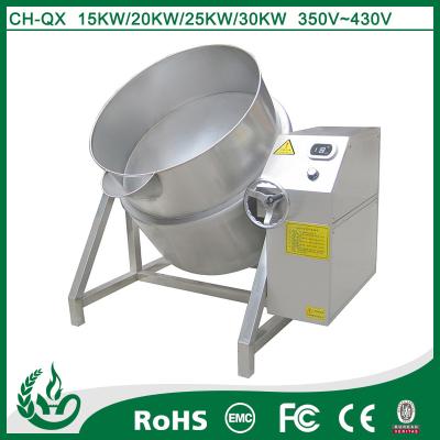 China 2015 Hot Sale Electric Multifunctional cooker home design 304#Stainless steel for sale