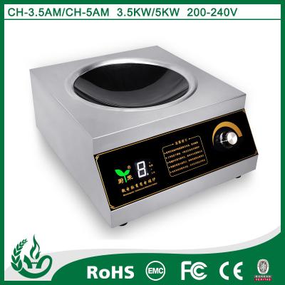 China Home appliance stainless steel commercial wok cooker with 220v for sale