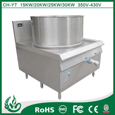 China CH-25YT induction cooking range ceramic kitchenware for sale