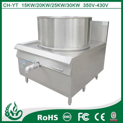 China Cowboys electronic induction soup cooker Stainless steel for sale