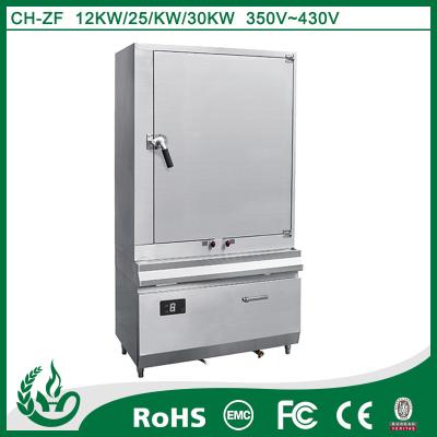 China Commercial kitchen restaurant rice cooker for sale