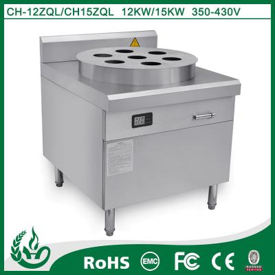 China Hot sales stainless steel electric food steamer for sale