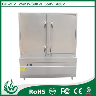 China Commercial rice steamer for factory - 24 trays for sale