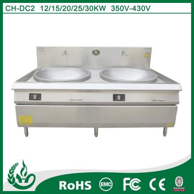 China induction and halogen cooker heavy duty 25kw FCC+CE+CC for sale