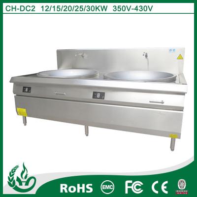 China Commercial double burner induction cooker with sink for sale