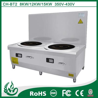 China Double BT2 kitchen stainless cookware induction soup cooker for sale