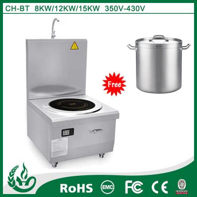 China induction soup cooker cheap induction cooker the best choice for you for sale