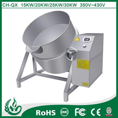 China CH-30QX Soup can be rotated up and down the furnace for sale