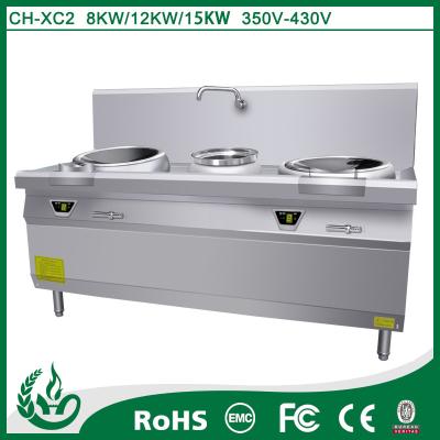 China carbon steel wok CH-15XC2 induction cooking range for sale