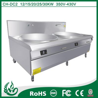 China 2015 electric home product commercial wok induction cooker heavy duty for sale