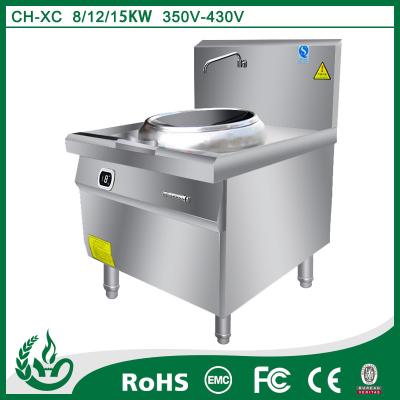 China kitchen equipment commercial induction cooker for sale