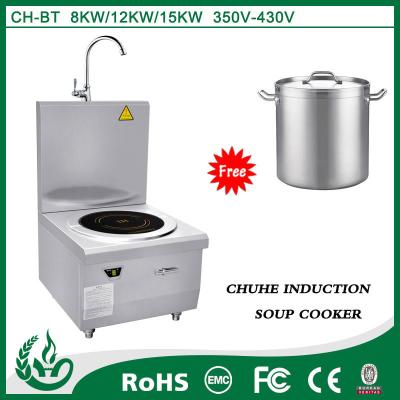 China High quality home appliance electric soup cooker+induction soup cooker for sale