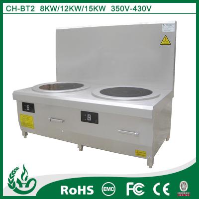 China commercial milk boiler for sale